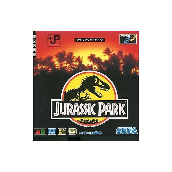 商品名：中古メガドライブCDソフト(メガCD) ジュラシック・パークused0130_game