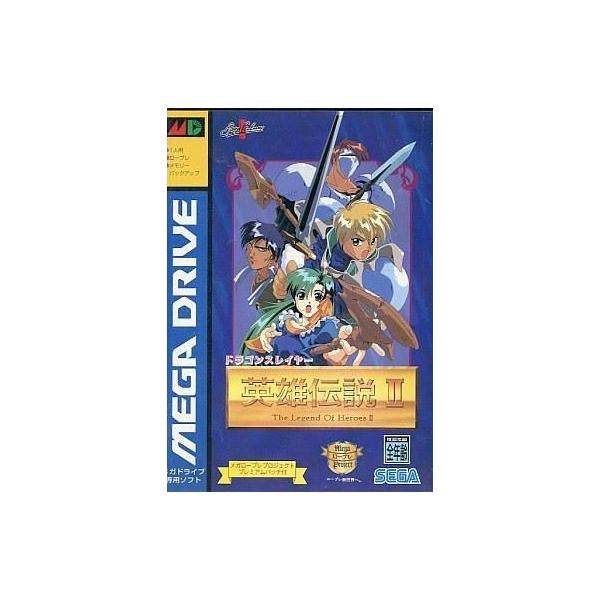 商品名：中古メガドライブ ソフト ドラゴンスレイヤー英雄伝説IIG-5544used0130_game