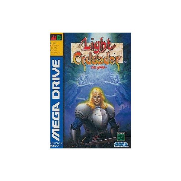 商品名：中古メガドライブ ソフト ライトクルセイダーG-5545used0130_game
