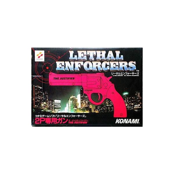 商品名：中古メガドライブ ハード ザ・ジャスティファイアー(2P専用ガン)used0130_game中古注意事項：※中古商品の場合、本体のみの状態でのお届けになる場合が御座います。予めご了承下さい。