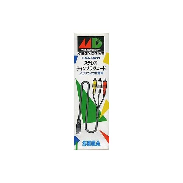 商品名：中古メガドライブ ハード ステレオディンプラグコード(メガドライブ2用)used0130_game中古注意事項：※中古商品の場合、本体のみの状態でのお届けになる場合が御座います。予めご了承下さい。