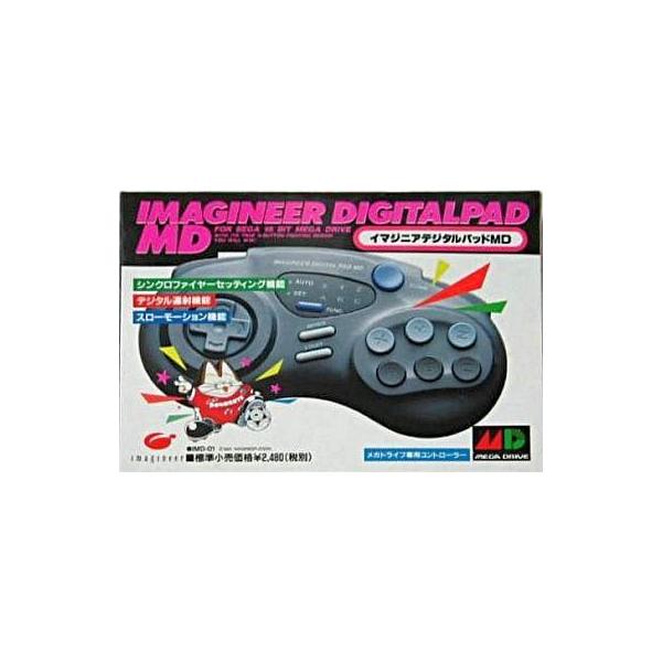 商品名：中古メガドライブハード イマジニアデジタルパッドMDIMD-01※中古商品の場合、本体のみの状態でのお届けになる場合が御座います。予めご了承下さい。used0130_game