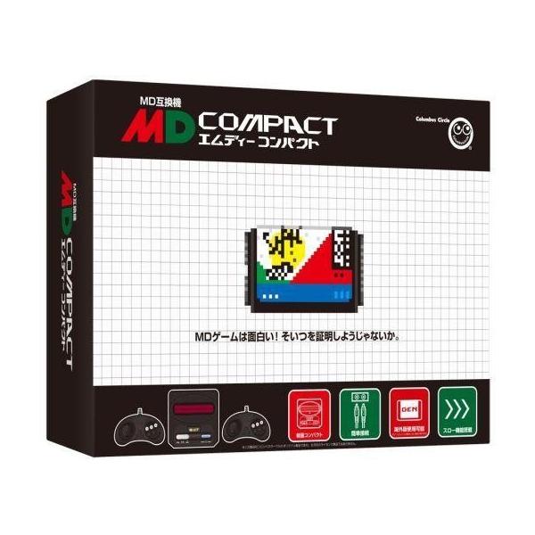 商品名：中古メガドライブ ハード MD COMPACT (エムディーコンパクト)CC-MDCP-BK■商品概要■あのMDの互換機がコンパクトサイズで登場！■MD互換機■AV端子出力■コントローラ2個付き■海外版用切り替えスイッチ搭載■スロー...