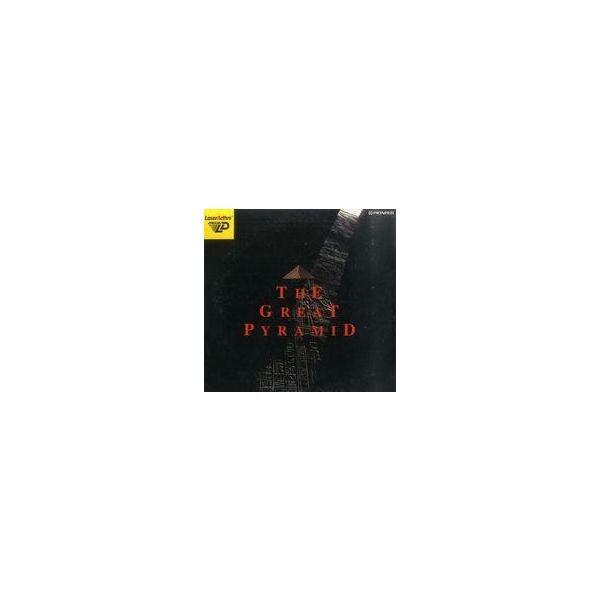 商品名：中古メガドライブLDソフト（メガLD） ザ・グレイト・ピラミッドメガLDPEASJ5002used0130_game