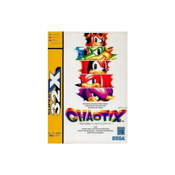 商品名：中古メガドライブソフト(スーパー32X) カオティクスGM-5003used0130_game