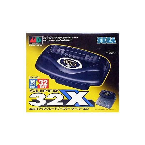 商品名：中古メガドライブ 32Xハード スーパー32X本体HMA-0001used0130_game