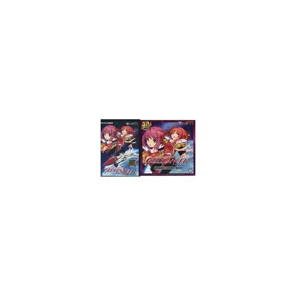 商品名：中古メガドライブ ソフト グレイランサー 30th Anniversary [限定版]CC-MDG30-BK本製品は、16BITゲーム機（MD/MD互換機）で楽しめるゲームカセットとなります。多くの皆様より再販のご要望を頂いておりま...