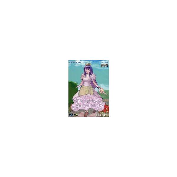 商品名：中古メガドライブ ソフト プリンセスガーデニング MDused0130_game