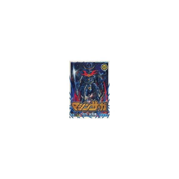 商品名：中古メガドライブ ソフト アジア版 MAZIN SAGA(国内版本体動作可)G-4078used0130_game