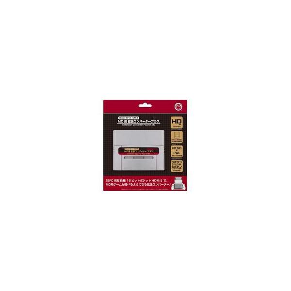 商品名：中古メガドライブ ハード MD用拡張コンバーター プラス(16ビットポケットHDMI用)CC-16HMP-GRused0130_game中古注意事項：※中古商品につきましては、箱・説明書は保証の対象外とさせていただきます。