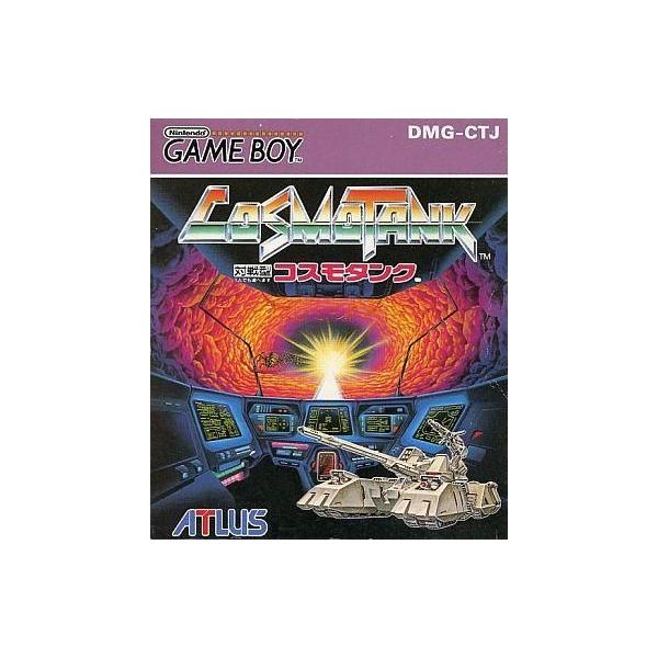 商品名：中古GBソフト コスモタンクDMG-DTJゲームボーイ(GAME BOY)用ソフトused0130_game