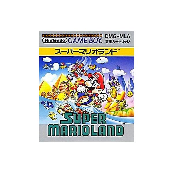 商品名：中古GBソフト スーパーマリオランドDMG-MLAゲームボーイ(GAME BOY)用ソフトused0130_game