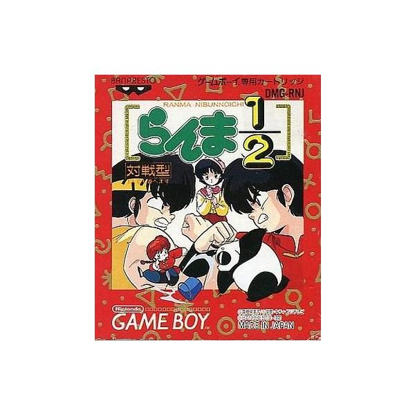 商品名：中古GBソフト らんま1/2DMG-RNJゲームボーイ(GAME BOY)用ソフトused0130_game