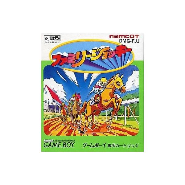 商品名：中古GBソフト ファミリージョッキーゲームボーイ(GAME BOY)用ソフトused0130_game