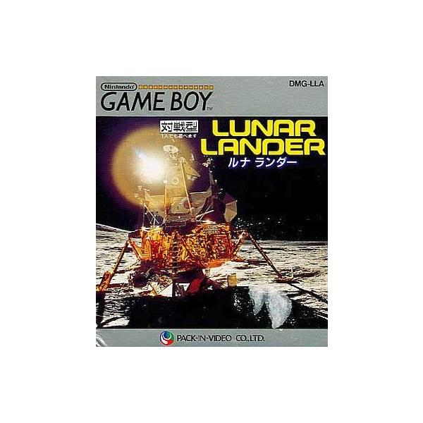 商品名：中古GBソフト ルナランダーゲームボーイ(GAME BOY)用ソフトused0130_game