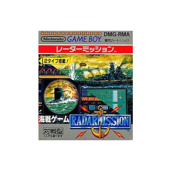 商品名：中古GBソフト レーダーミッションゲームボーイ(GAME BOY)用ソフトused0130_game
