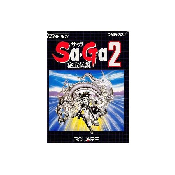 商品名：中古GBソフト Sa・Ga2 秘宝伝説DMG-S2Jゲームボーイ(GAME BOY)用ソフトused0130_game