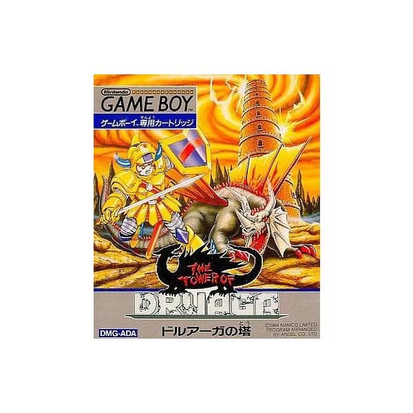 商品名：中古GBソフト ドルアーガの塔DMG-ADAゲームボーイ(GAME BOY)用ソフトused0130_game