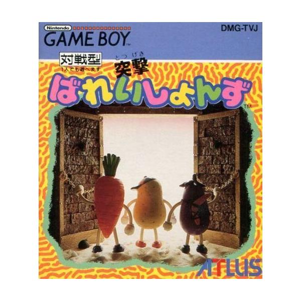 商品名：中古GBソフト 突撃ばれいしょんずDMG-TVJゲームボーイ(GAME BOY)用ソフトused0130_game