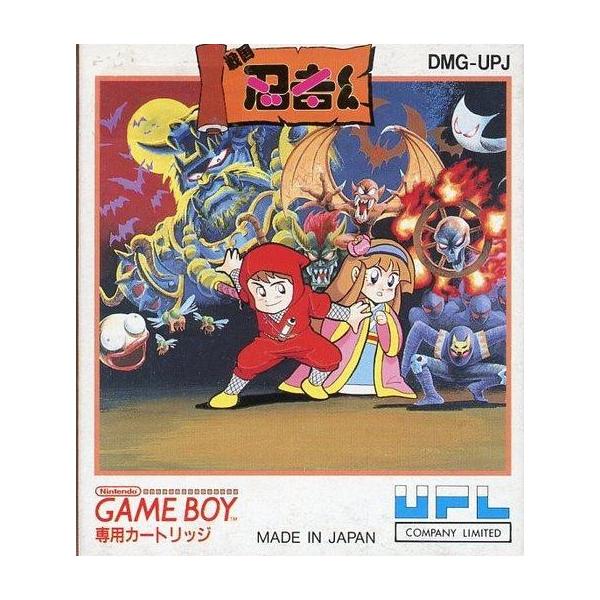 商品名：中古GBソフト 戦国忍者くんDMG-UPJゲームボーイ(GAME BOY)用ソフトused0130_game