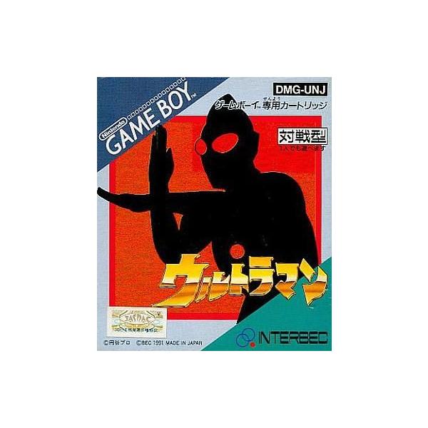 商品名：中古GBソフト ウルトラマンゲームボーイ(GAME BOY)用ソフトused0130_game