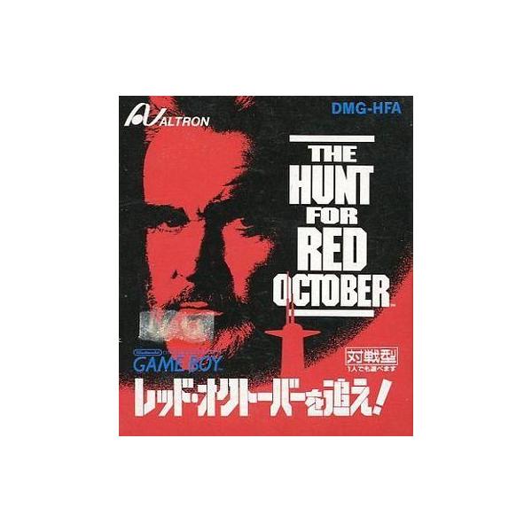 商品名：中古GBソフト レッドオクトーバーを追え!ゲームボーイ(GAME BOY)用ソフトused0130_game
