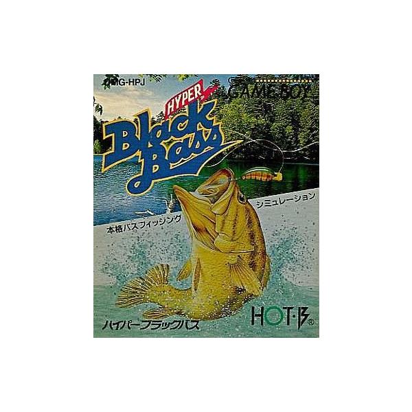 商品名：中古GBソフト ハイパーブラックバスゲームボーイ(GAME BOY)用ソフトused0130_game