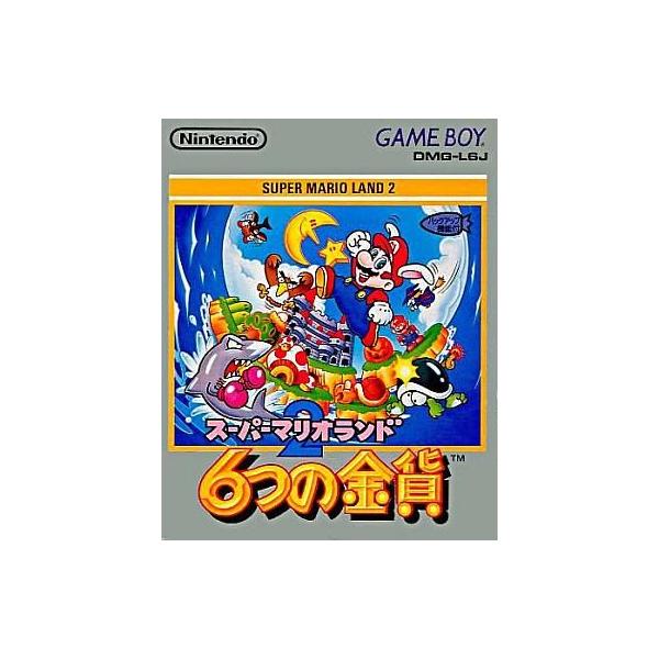 商品名：中古GBソフト スーパーマリオランド2 6つの金貨DMG-L6Jバックアップバッテリーを使用しているゲームソフトのバックアップバッテリーにつきましては、残量の保証はございません。ゲームボーイ(GAME BOY)用ソフトused013...