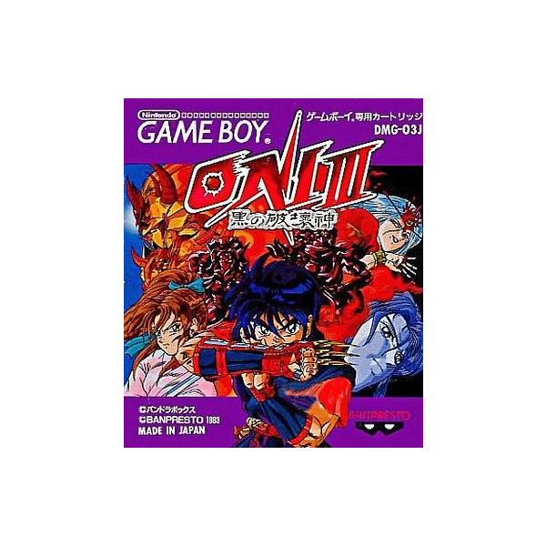 商品名：中古GBソフト ONI3 -黒の破壊神-DMG-03Jゲームボーイ(GAME BOY)用ソフトused0130_game