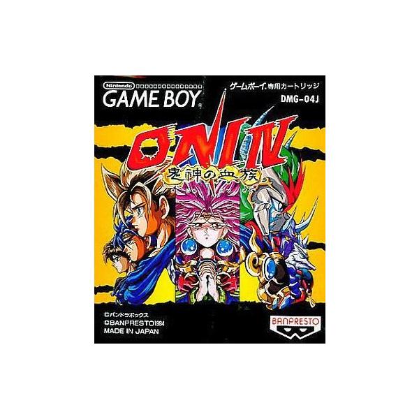 商品名：中古GBソフト ONI4 鬼神の血族DMG-04Jゲームボーイ(GAME BOY)用ソフトused0130_game