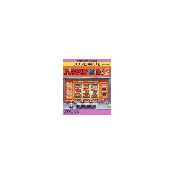 商品名：中古GBソフト パチスロキッズ2ゲームボーイ(GAME BOY)用ソフトused0130_game