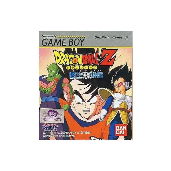 商品名：中古GBソフト ドラゴンボールZ 悟空飛翔伝DMG-ADBJ-JPNゲームボーイ(GAME BOY)用ソフトused0130_game