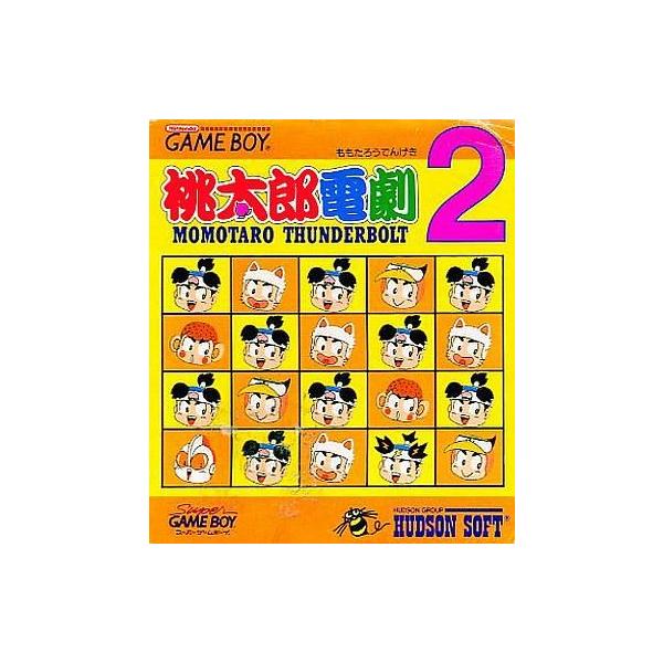 商品名：中古GBソフト 桃太郎電劇2ゲームボーイ(GAME BOY)用ソフトused0130_game