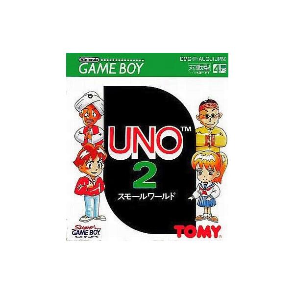 商品名：中古GBソフト UNO2 スモールワールドDMG-AUCJ-JPNゲームボーイ(GAME BOY)用ソフトused0130_game