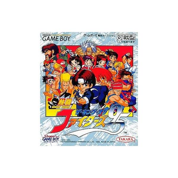 商品名：中古GBソフト 熱闘 ザ・キング・オブ・ファイターズ’95DMG-AFKJ-JPNゲームボーイ(GAME BOY)用ソフトused0130_game