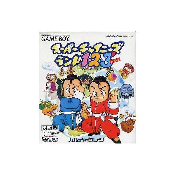 商品名：中古GBソフト スーパーチャイニーズランド1・2・3ダッシュDMG-ALDJ-JPNゲームボーイ(GAME BOY)用ソフトused0130_game