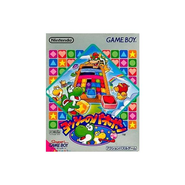 商品名：中古GBソフト ヨッシーのパネポンDMG-AYLJ-JPNゲームボーイ(GAME BOY)用ソフトused0130_game