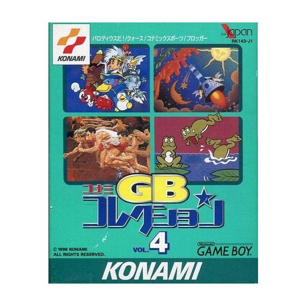 商品名：中古GBソフト コナミGBコレクション Vol.4DMG-AJLJ-JPNゲームボーイ(GAME BOY)用ソフトused0130_game