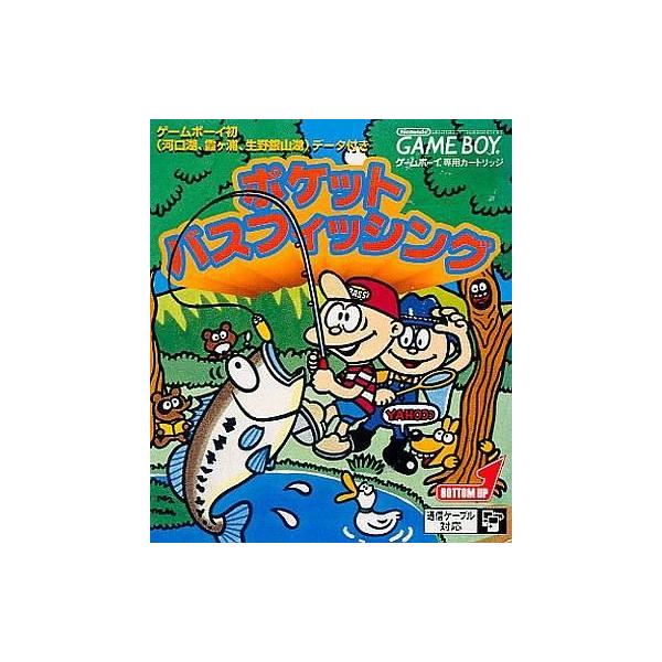 商品名：中古GBソフト ポケット・バスフィッシングゲームボーイ(GAME BOY)用ソフトused0130_game