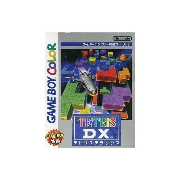 商品名：中古GBソフト テトリスDXDMG-ATEA-JPNゲームボーイ(GAME BOY)用ソフトused0130_game