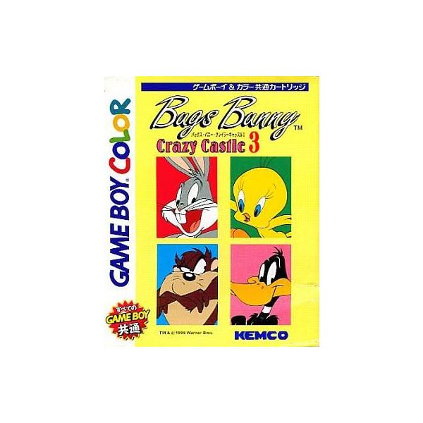 商品名：中古GBソフト バックスバニー クレイジーキャッスル3ゲームボーイ(GAME BOY)用ソフトused0130_game