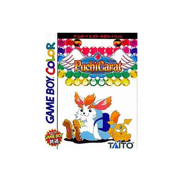商品名：中古GBソフト プチカラットDMG-ACUJ-JPNゲームボーイ(GAME BOY)用ソフトused0130_game