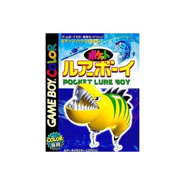 商品名：中古GBソフト ポケット ルアーボーイゲームボーイ(GAME BOY)用ソフトused0130_game