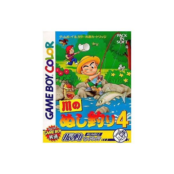 商品名：中古GBソフト 川のぬし釣り4ゲームボーイ(GAME BOY)用ソフトused0130_game