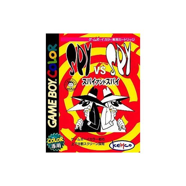 商品名：中古GBソフト スパイ VS スパイ(カラー専用版)CGB-AS6J-JPNゲームボーイ(GAME BOY)用ソフトused0130_game