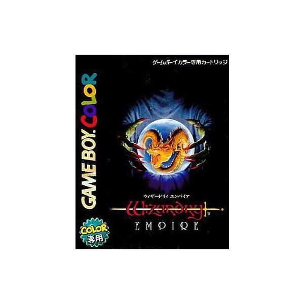 商品名：中古GBソフト ウィザードリィ エンパイアCGB-AEWJ-JPNゲームボーイ(GAME BOY)用ソフトused0130_game