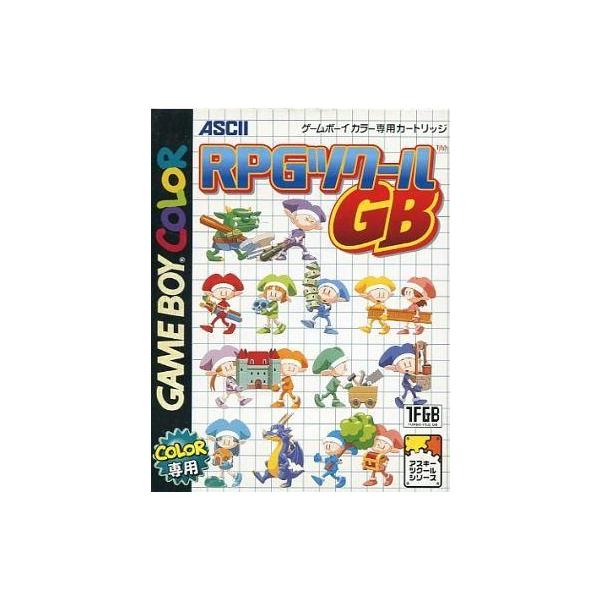 商品名：中古GBソフト RPGツクールGBゲームボーイ(GAME BOY)用ソフトused0130_game