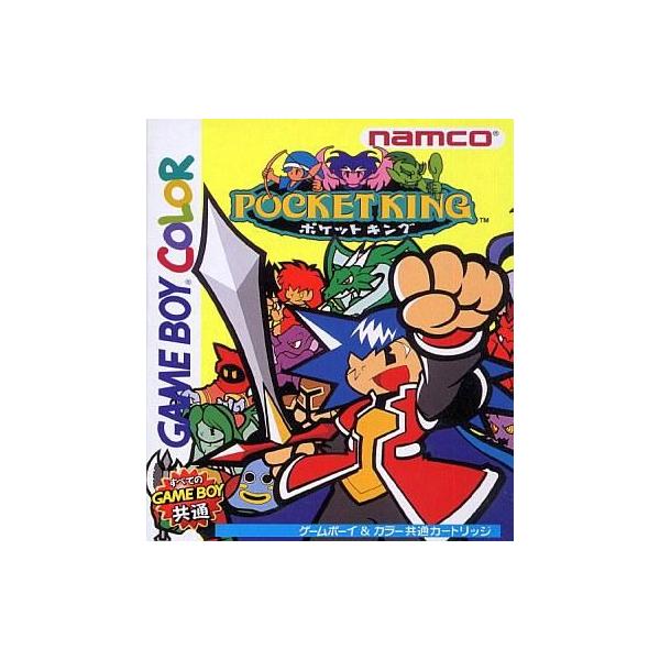 商品名：中古GBソフト ポケットキングDMG-AV5J-JPNゲームボーイ(GAME BOY)用ソフトused0130_game