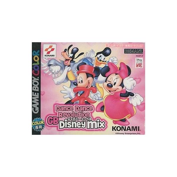 商品名：中古GBソフト ダンスダンスレボリューションGB ディズニーミックスゲームボーイ(GAME BOY)用ソフトused0130_game