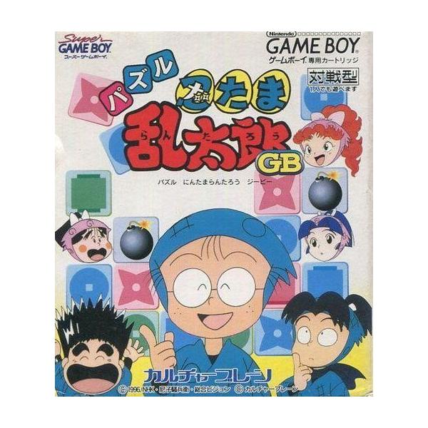 商品名：中古GBソフト パズル忍たま乱太郎DMG-APNJ-JPNゲームボーイ(GAME BOY)用ソフトused0130_game